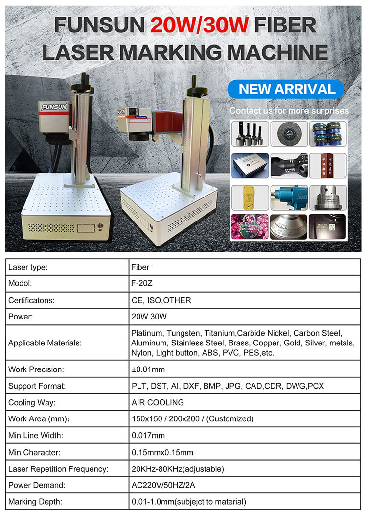 Funsun Fiber Laser Marking Machine | FUNSUN
